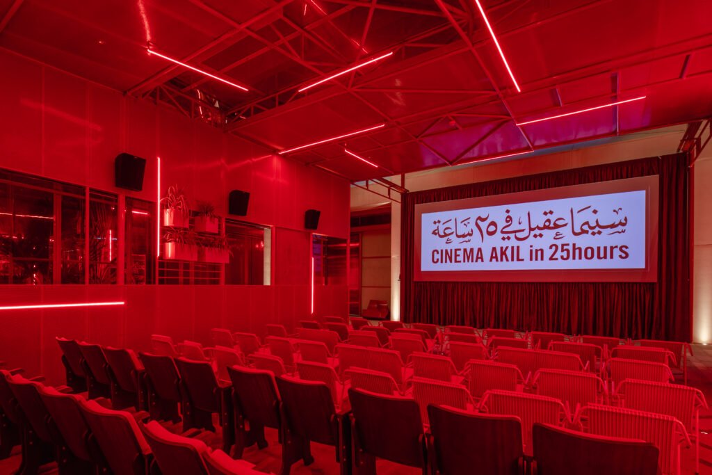 Cinema Akil Expands Cinematic Experience with New Outdoor Outpost at ...