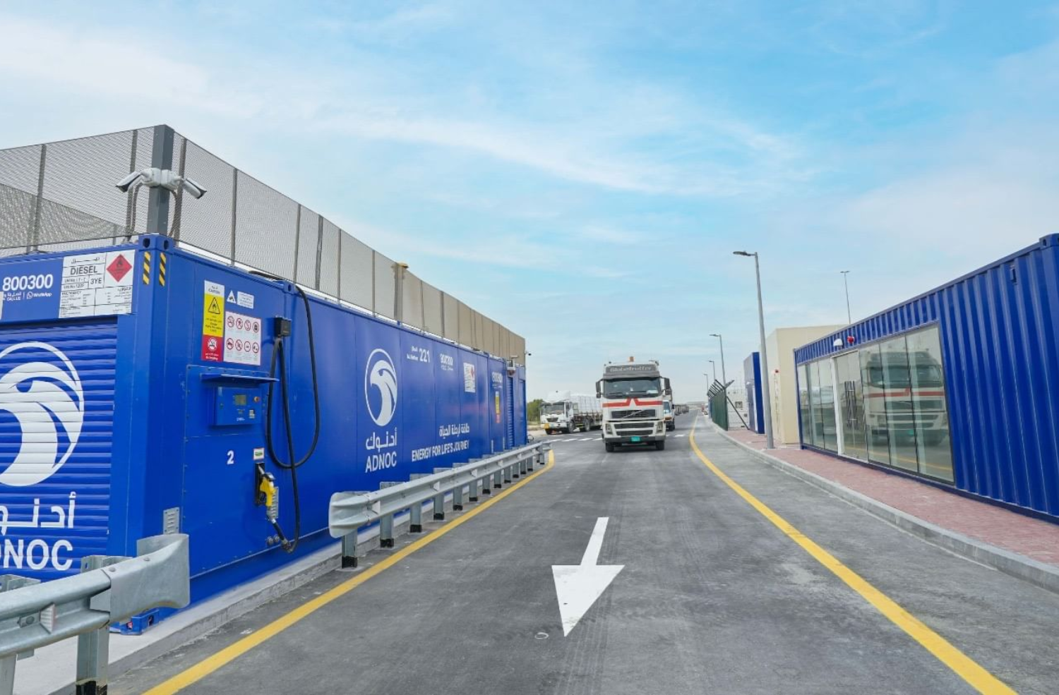 Dubai RTA Completes Major Phase in Truck Rest Stop Development - Social ...