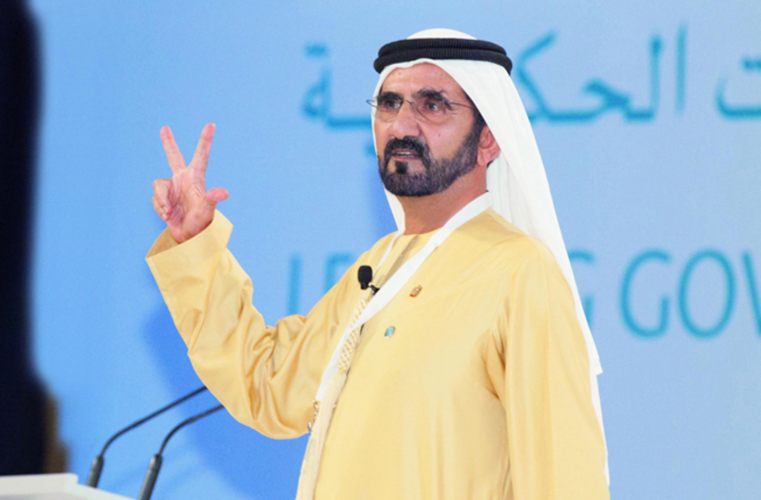Sheikh Mohammed Launches Arab Hope Makers 2024 - Social Kandura
