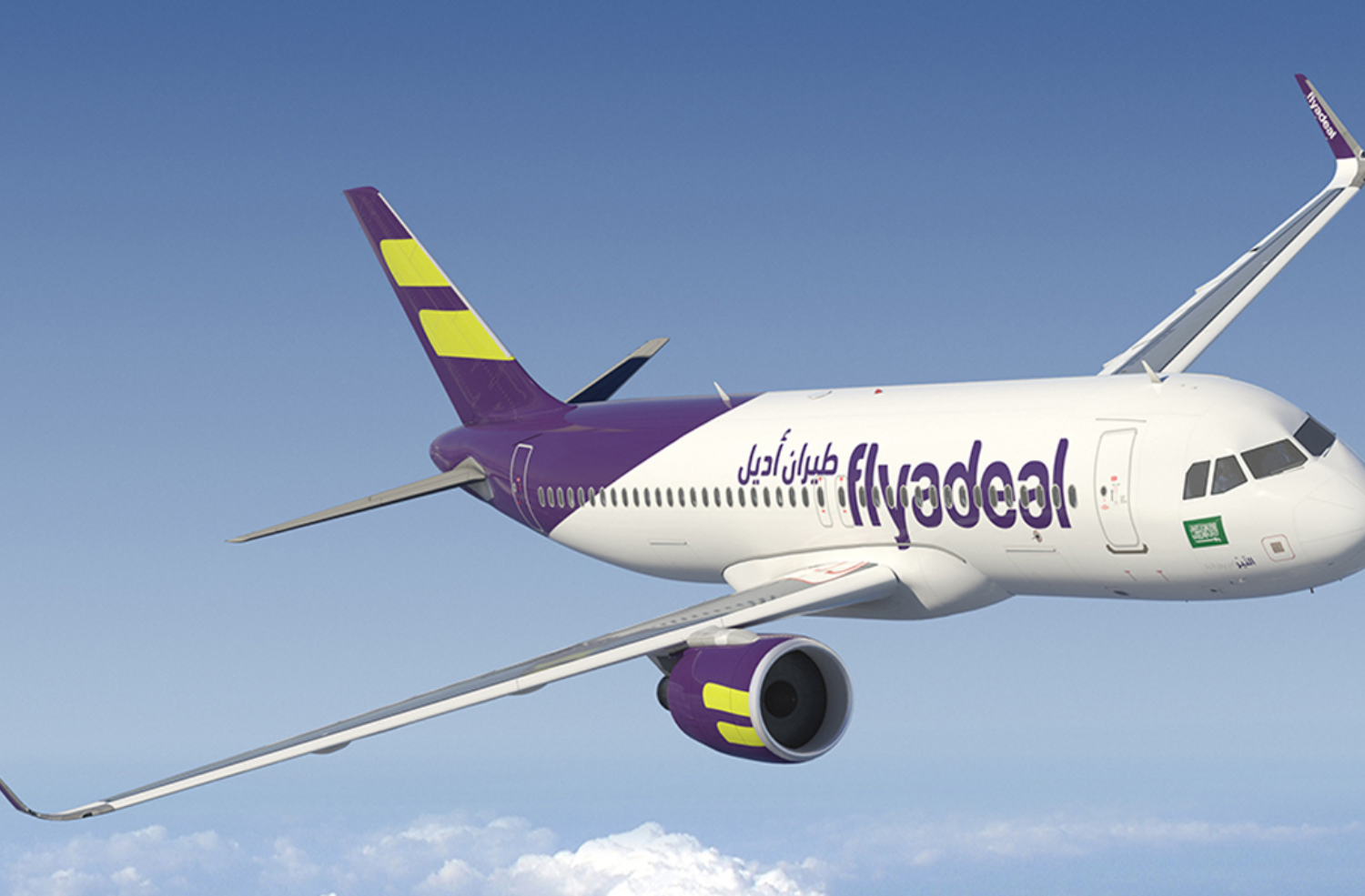 Flyadeal Launches Direct Flights to Pakistan - Social Kandura