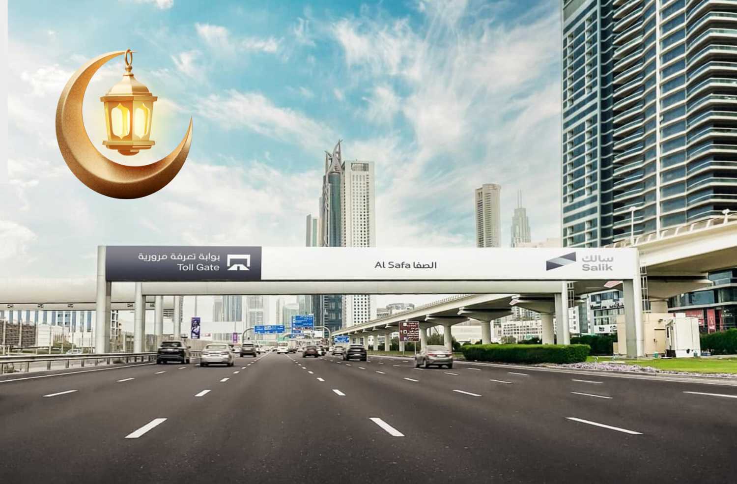 Salik Introduces Dynamic Toll Pricing with Special Ramadan Adjustments ...