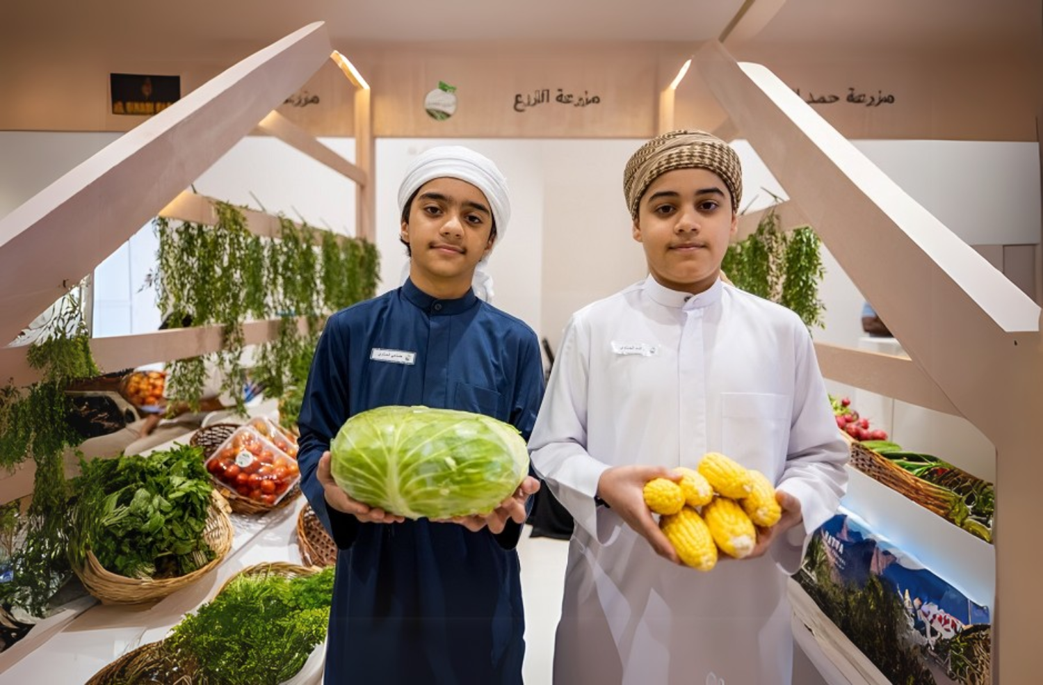 Hatta Farming Festival Returns with A Celebration of Agriculture ...
